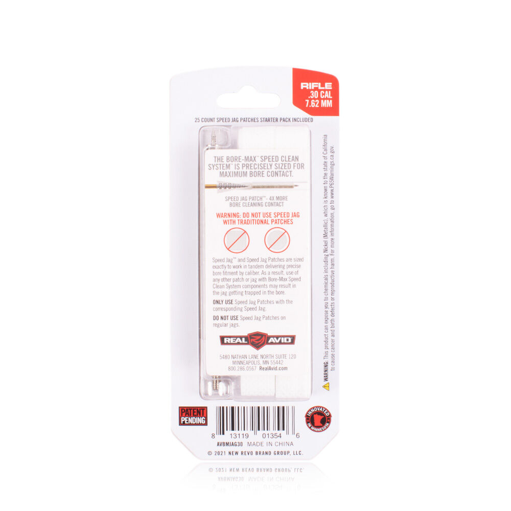 12V Marine Light Real Avid BoreMax Speed Clean Set For .270 Caliber ...