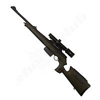 Merkel Waffen Jagdwaffen online günstig im Waffen Shop kaufen | shoot-club