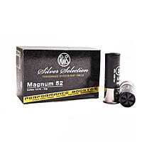 Schrot Patronen Munition Jagd Shop