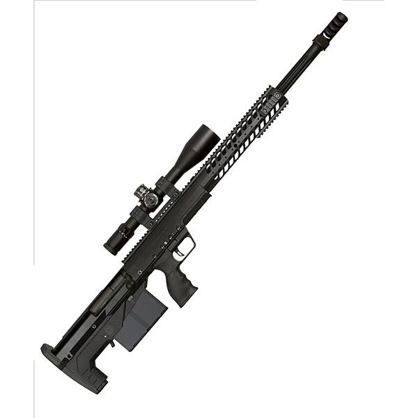 Desert Tech HTI Scharfschützengewehr .50BMG